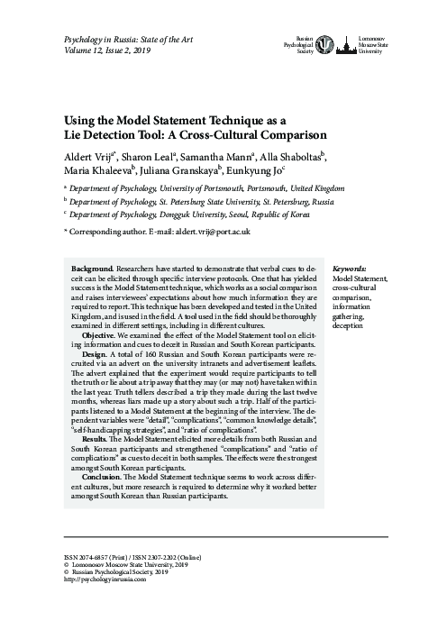 Pdf Using The Model Statement Technique As A Lie Detection Tool A