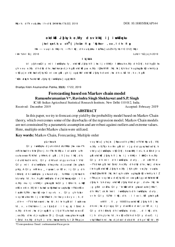 (PDF) Forecasting based on Markov chain modely