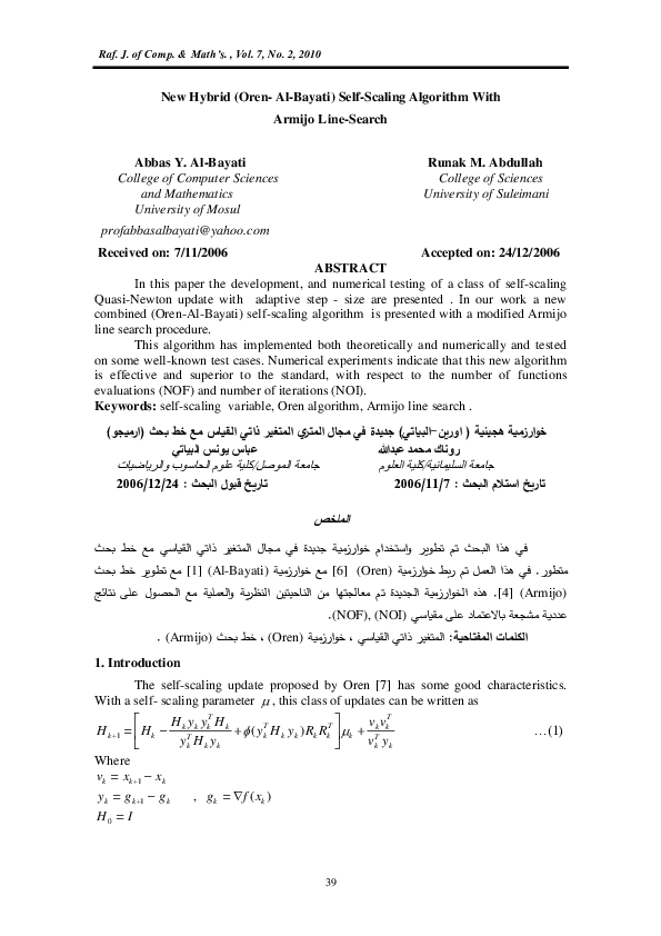 (PDF) New Hybrid (Oren- Al-Bayati) Self-Scaling Algorithm With Armijo Line-Search