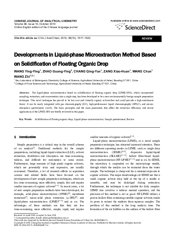 Pdf Developments In Liquid Phase Microextraction Method Based On Solidification Of Floating