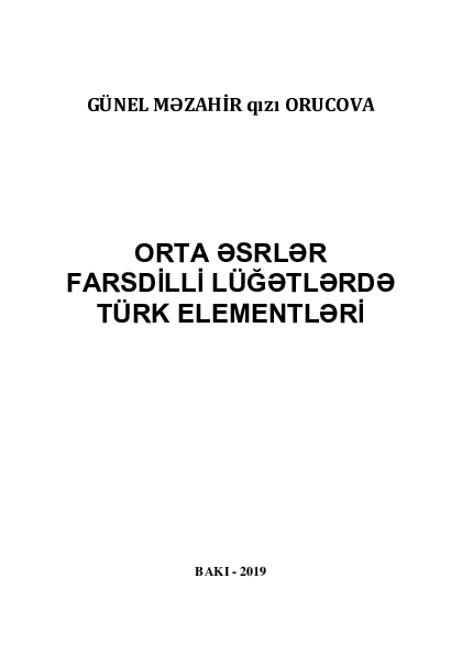 (PDF) TURKIC ELEMENTS IN MEDIEVAL PERSIAN DICTIONARIES