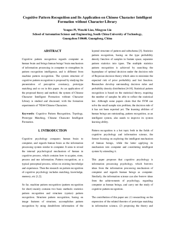 (PDF) Cognitive Pattern Recognition and Its Application on Chinese ...