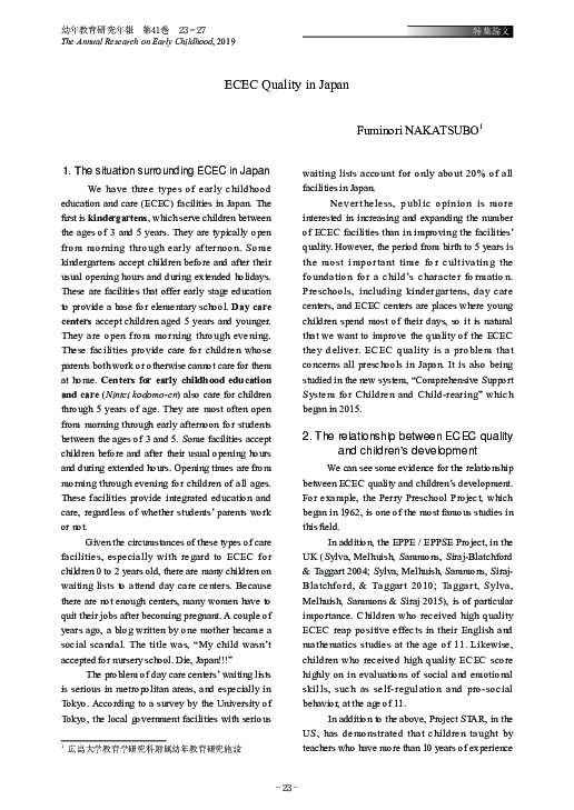 (PDF) ECEC Quality in Japan