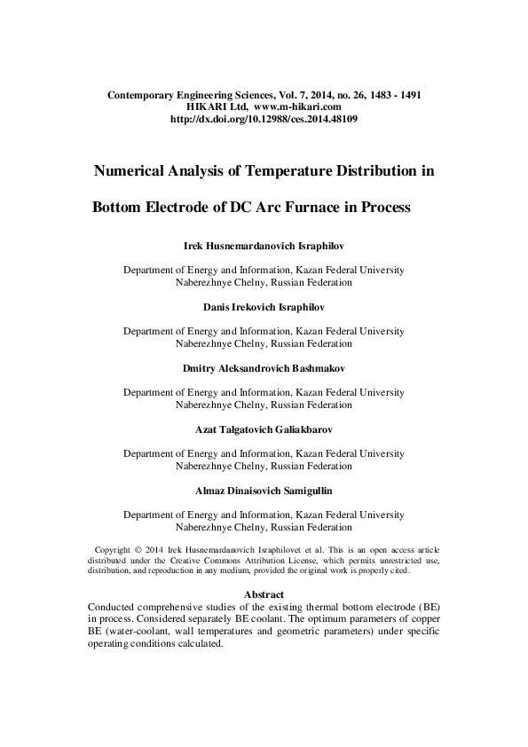 (PDF) Numerical analysis of the Temperature Distribution in Centrifugal ... (PDF) Numerical analysis of the Temperature Distribution in Centrifugal ...