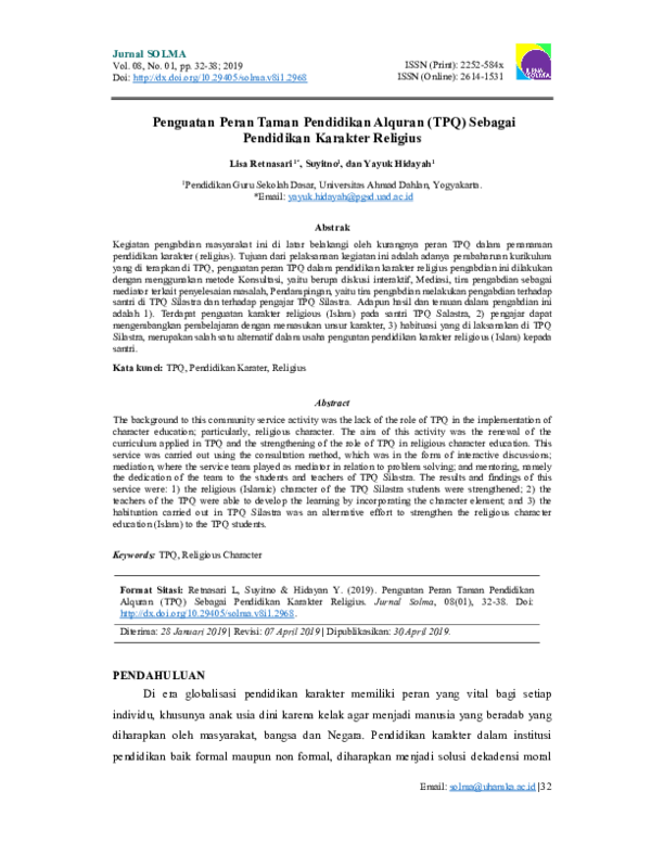 (PDF) Penguatan Peran Taman Pendidikan Al-Quran (TPQ) Sebagai ... (PDF) Penguatan Peran Taman Pendidikan Al-Quran (TPQ) Sebagai ...