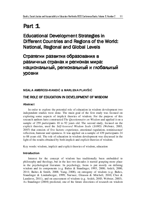 (PDF) The Role of Education in Development of Wisdom