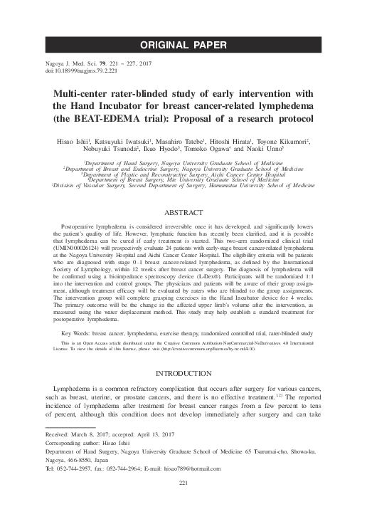(PDF) Multi-center rater-blinded study of early intervention with the ...