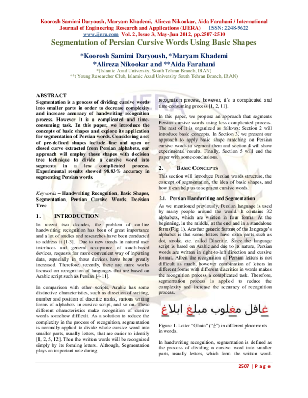 Pdf Segmentation Of Persian Cursive Words Using Basic Shapes