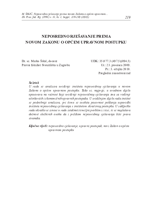(PDF) Direct Ruling According to the New Law on General Administrative ...