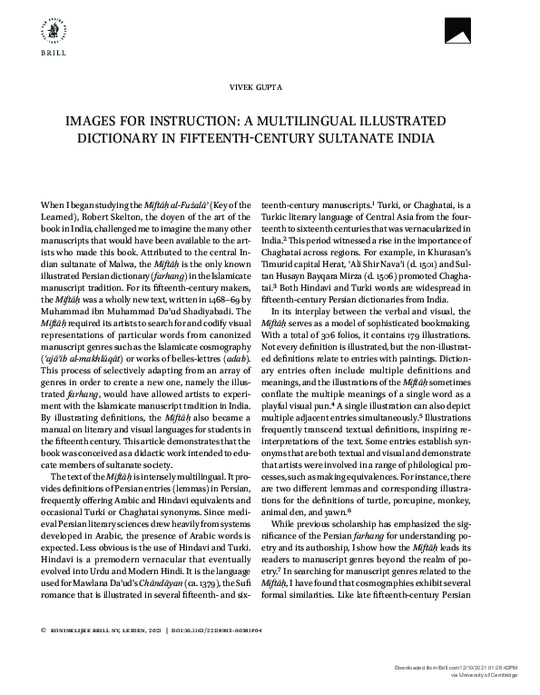 (PDF) Images for Instruction: A Multilingual Illustrated Dictionary in ...