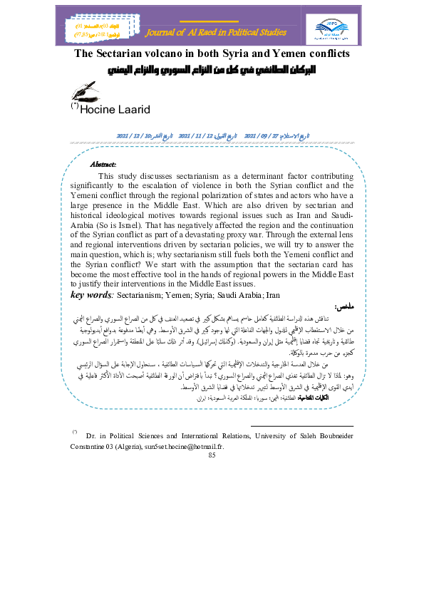 (PDF) The Sectarian volcano in both Syria and Yemen conflicts.
