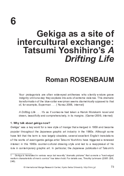 (PDF) Gekiga as a site of intercultural exchange: Tatsumi Yoshihiro’s A ...