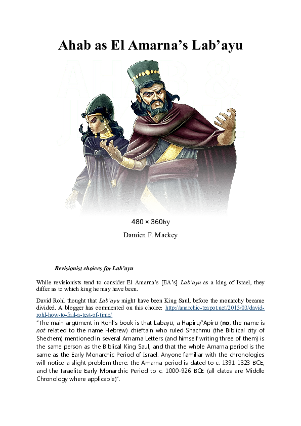 (DOC) Ahab as El Amarna's Lab'ayu