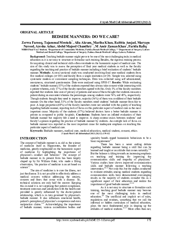 (PDF) Bedside manners: do we care?