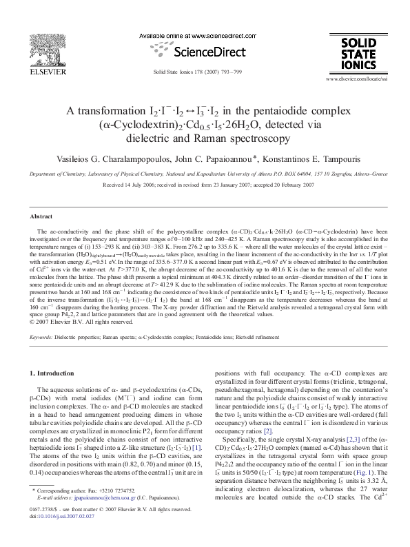 (PDF) A transformation I2· I-· I2↔ I3-· I2 in the pentaiodide complex ...