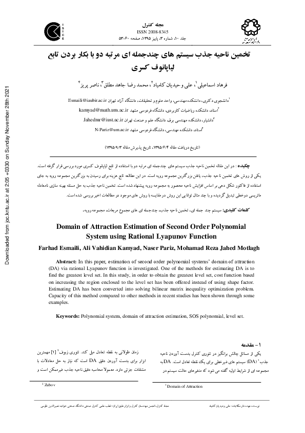 Pdf Domain Of Attraction Estimation Of Second Order Polynomial System Using Rational Lyapunov