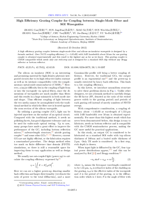 (PDF) High Efficiency Grating Coupler for Coupling between Single-Mode ...