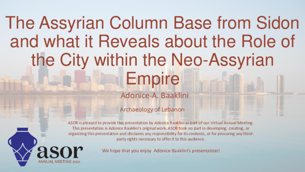 (PDF) The Assyrian Column Base from Sidon and what it Reveals about the ...