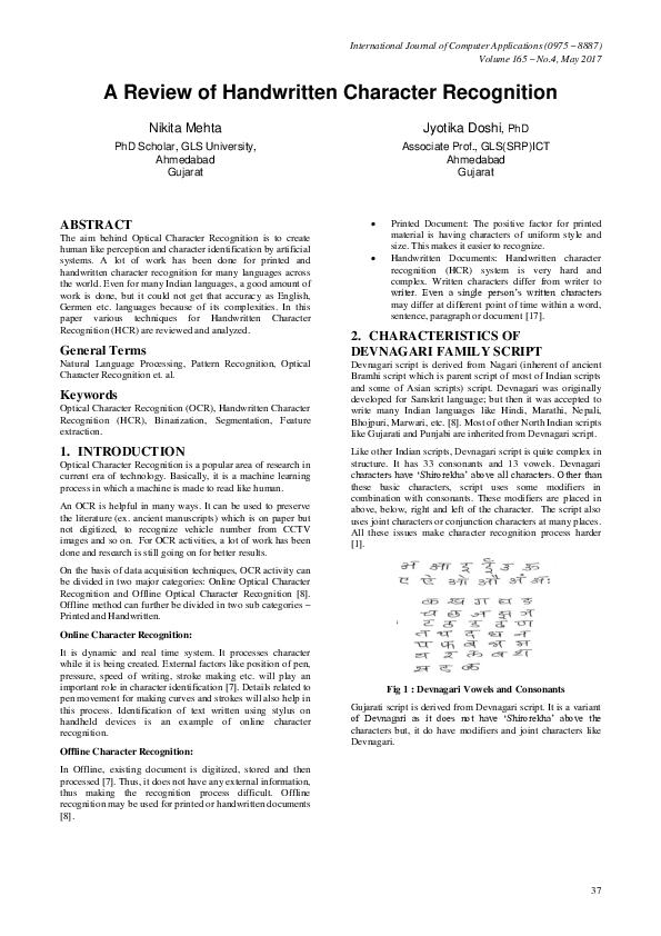 (PDF) A Review of Handwritten Character Recognition