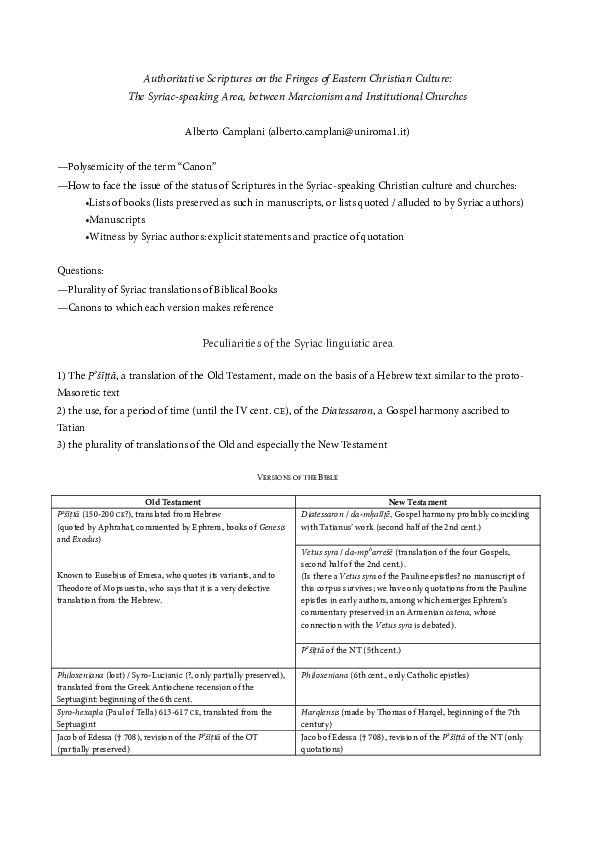 (PDF) Camplani Handout (first part): Authoritative Scriptures on the ...