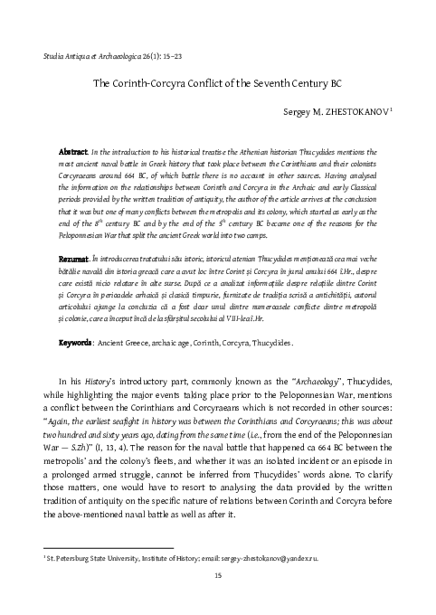 (PDF) The Corinth-Corcyra Conflict of the Seventh Century BC