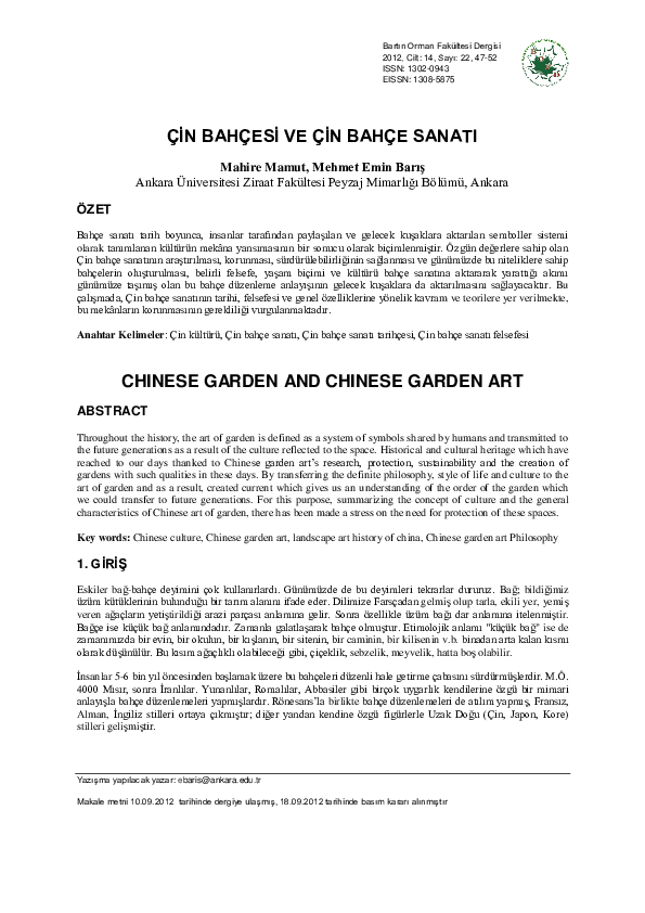 (PDF) Chinese garden and Chinese garden art