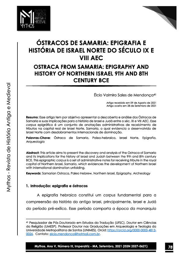 (PDF) ÓSTRACOS DE SAMARIA: EPIGRAFIA E HISTÓRIA DE ISRAEL NORTE DO ...