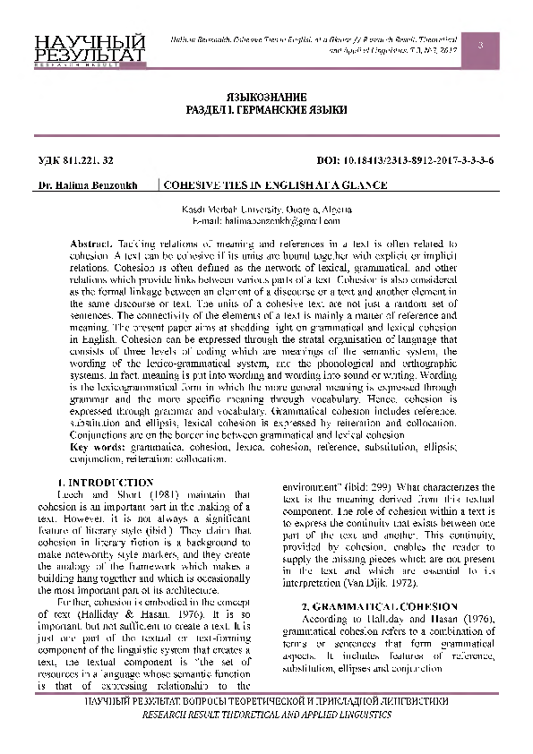 (PDF) Cohesive Ties in English at a Glance