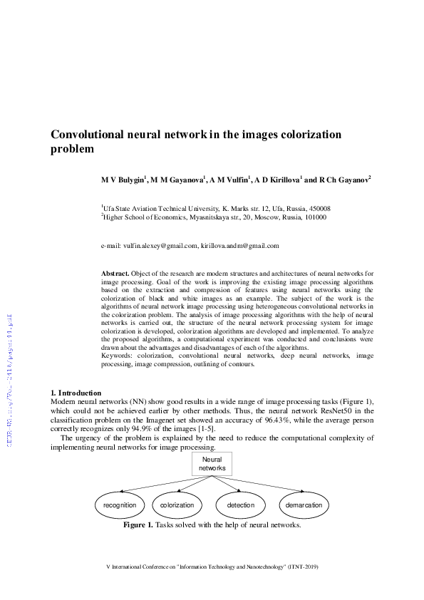 (PDF) Convolutional neural network in the images colorization problem