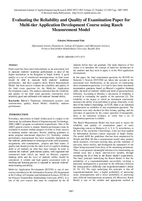 (PDF) Evaluating the Reliability and Quality of Examination Paper for Multi-tier Application ...