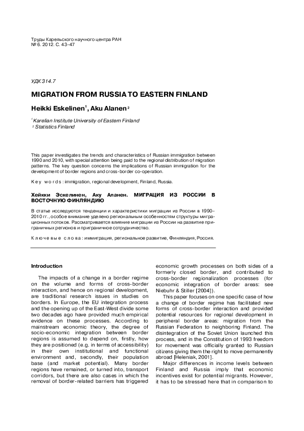 (PDF) Migration from Russia to eastern Finland