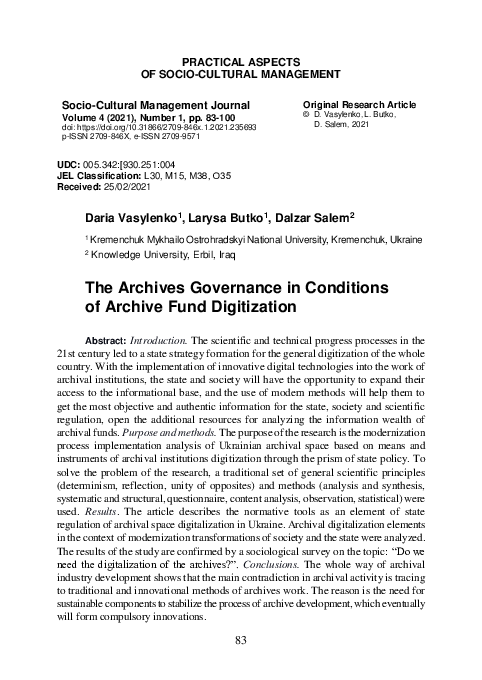 (PDF) The Archives Governance in Conditions of Archive Fund Digitization