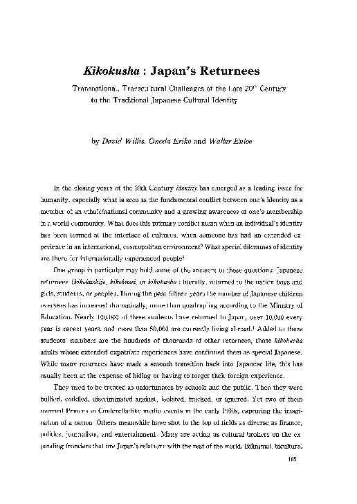 (PDF) Kikokusha : Japan’s returnees : transnational, transcultural ...