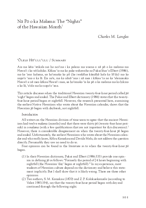 (PDF) Nā Pō o ka Malama: The “Nights” of the Hawaiian Month | Charles Langlas - Academia.edu