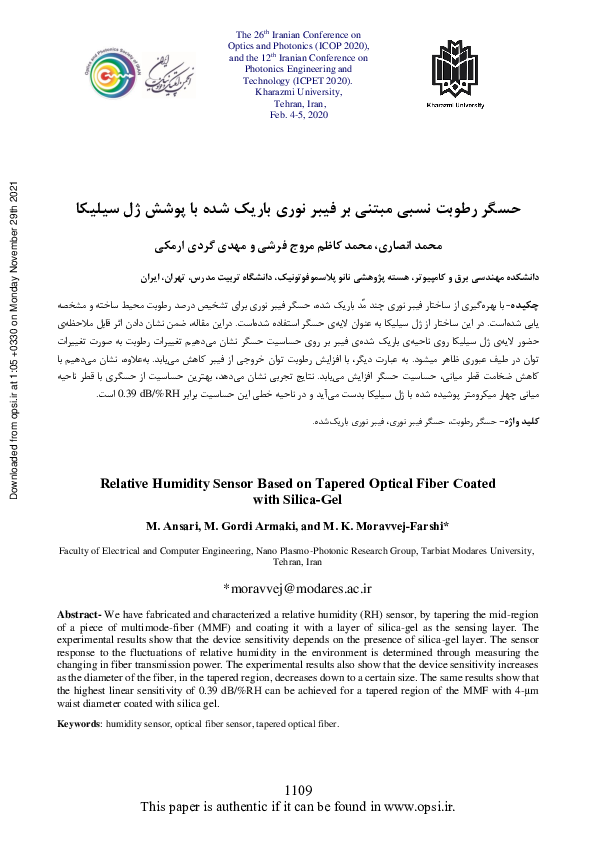 (PDF) Relative Humidity Sensor Based on Tapered Optical Fiber Coated ...