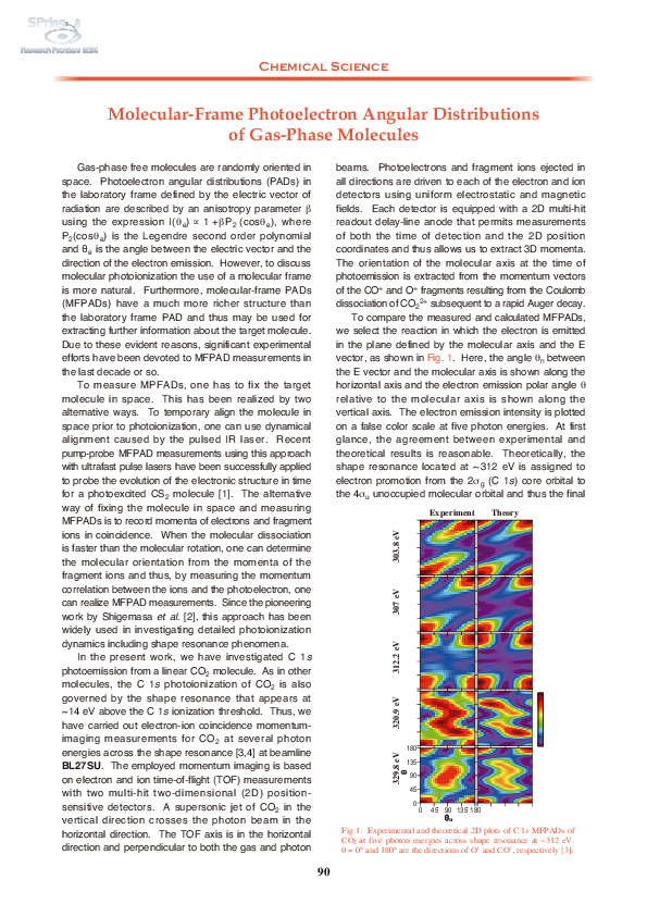 Pdf Molecular Frame Photoelectron Angular Distributions In