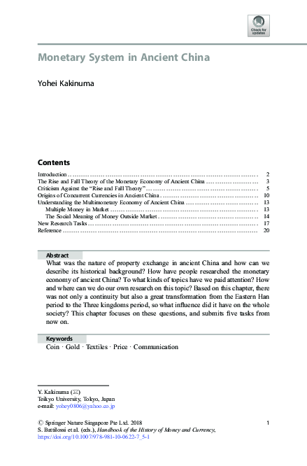 (PDF) "Monetary System in Ancient China," Stefano Battilossi, Youssef ...