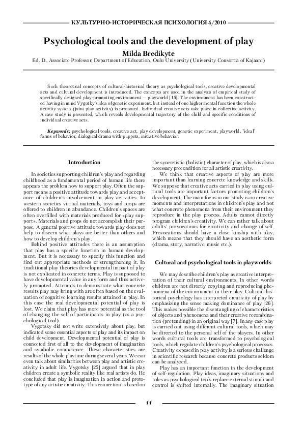 (PDF) Psychological tools and the development of play
