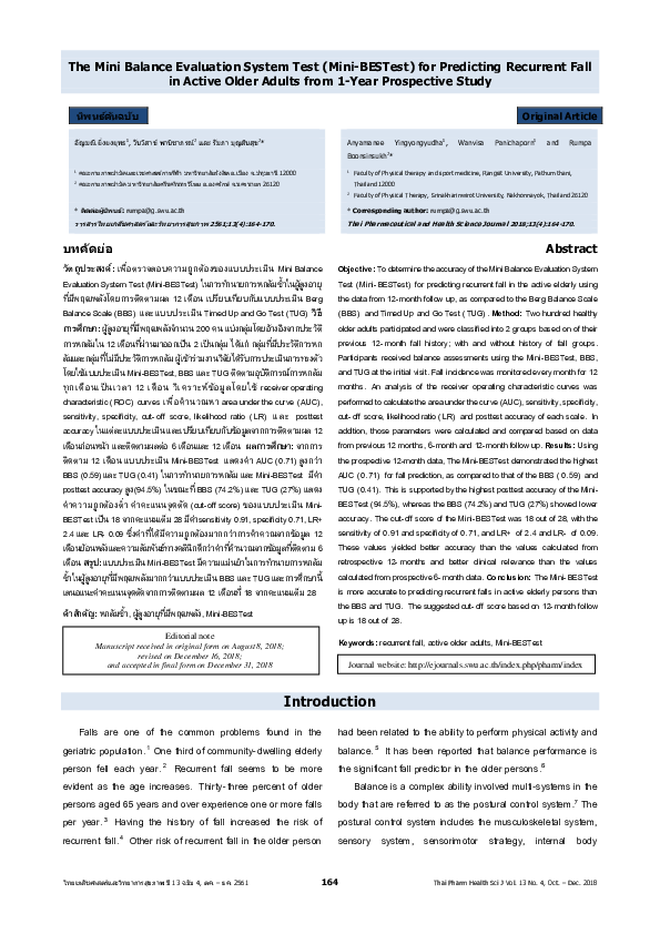 (PDF) The Mini Balance Evaluation System Test (Mini-BESTest) for ...