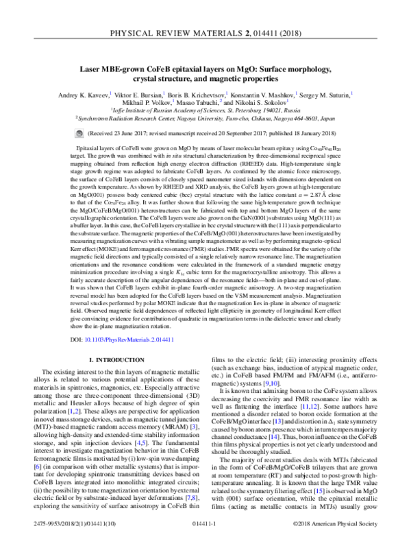 (PDF) Laser MBE-grown CoFeB epitaxial layers on MgO: Surface morphology ...