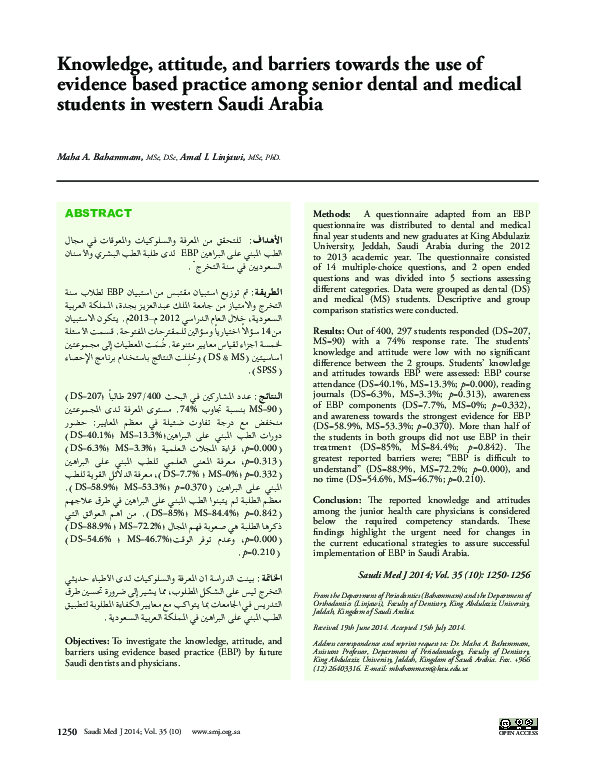 (PDF) Knowledge, attitude, and barriers towards the use of evidence based practice among senior ...