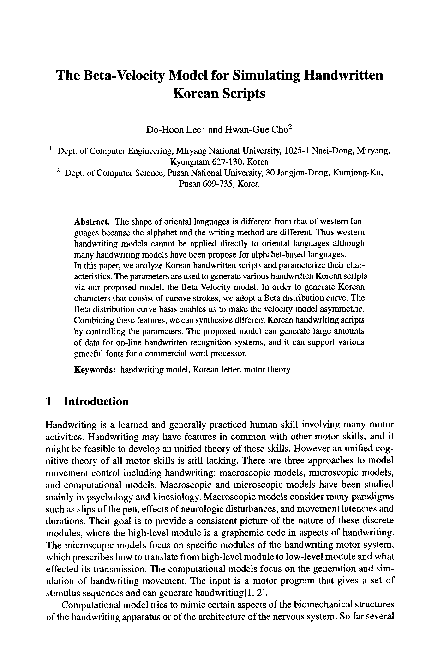 (PDF) The beta-velocity model for simulating handwritten Korean scripts