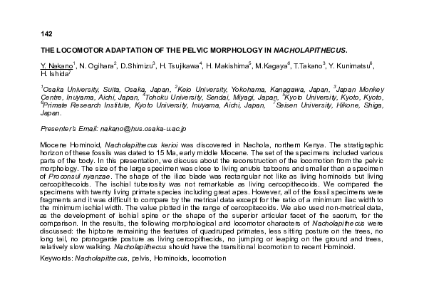 (PDF) The Locomotor Adaptation of the Pelvic Morphology in Nacholapithecus