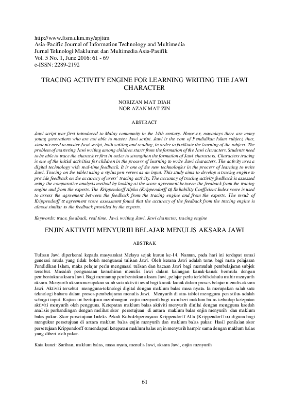(PDF) Tracing Activity Engine For Learning Writing The Jawi Character | Dr Norizan Mat Diah ...
