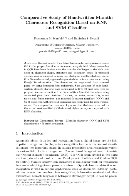 (PDF) Comparative Study of Handwritten Marathi Characters Recognition ...