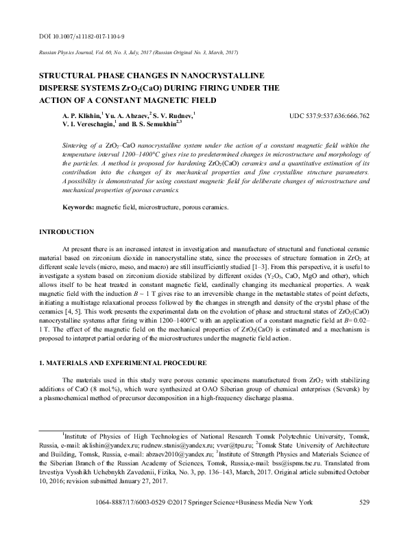 (PDF) Structural Phase Changes in Nanocrystalline Disperse Systems ZrO2 ...