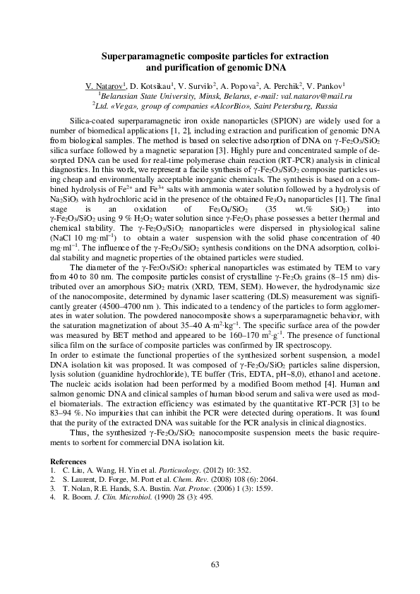 (PDF) Superparamagnetic composite particles for extraction and purification of genomic DNA