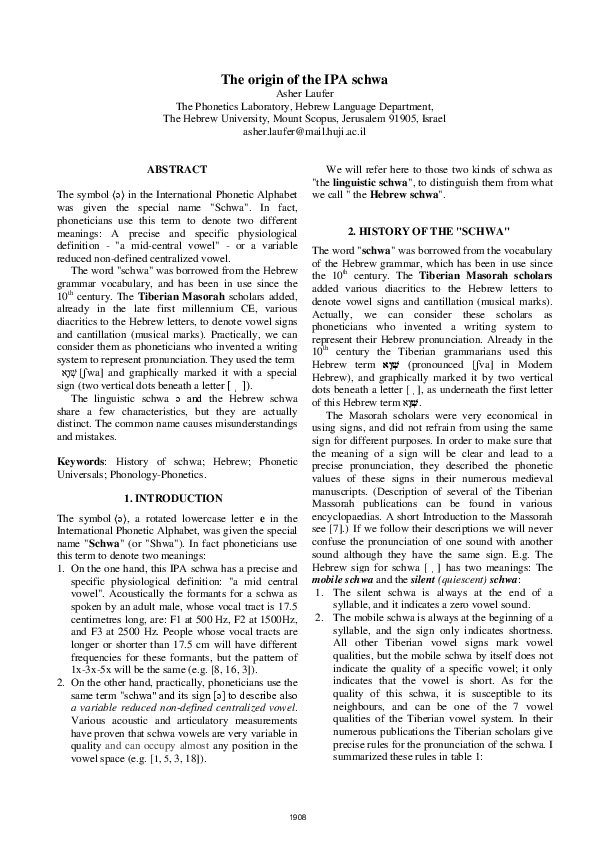 (PDF) The origin of the IPA schwa