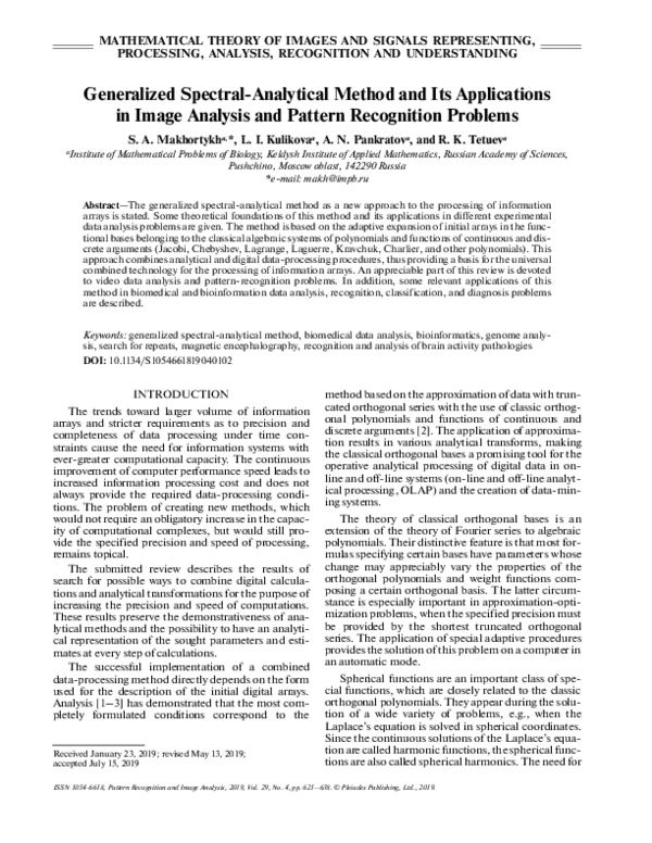 (PDF) Generalized Spectral-Analytical Method and Its Applications in ...