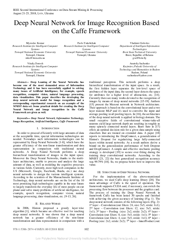 Pdf Deep Neural Network For Image Recognition Based On The Caffe Framework